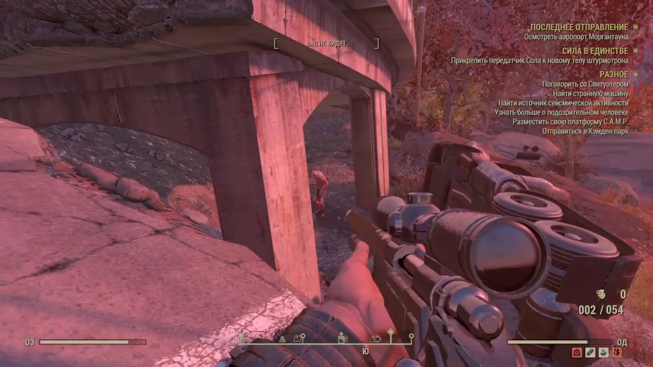 Fallout 76 let's play #7 PS4 - YouTube