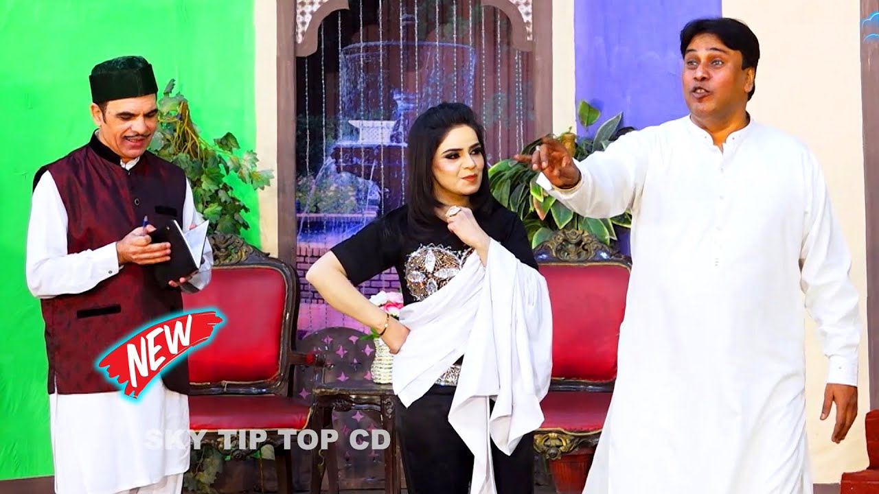 Abid Charlie and Shazia Baloch | Ali Naz | New Stage Drama | Chakh Le ...
