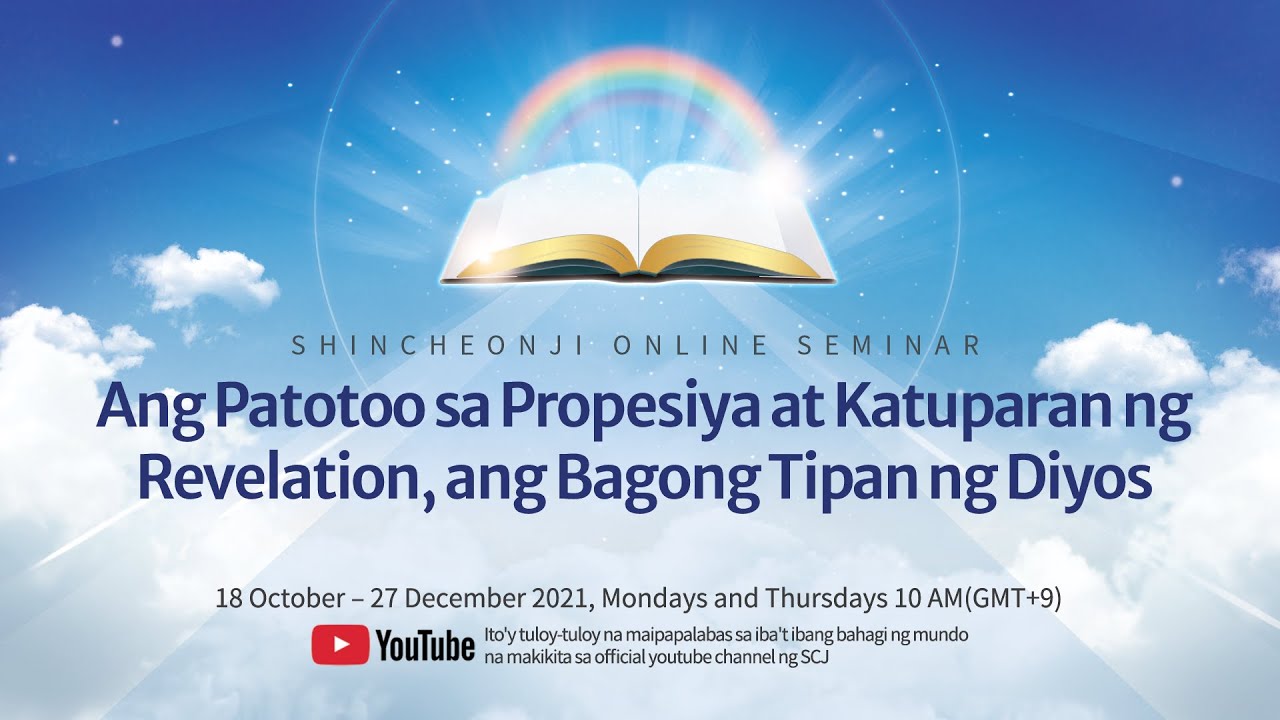 [Revelation 15] Ang Patotoo sa Propesiya at Katuparan ng Revelation ...