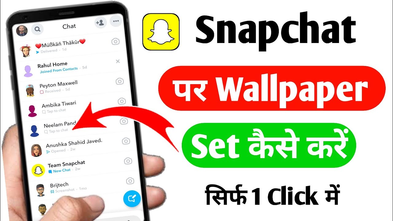 Snapchat Par Wallpaper Kaise Lagaye | How to change friends chat ...
