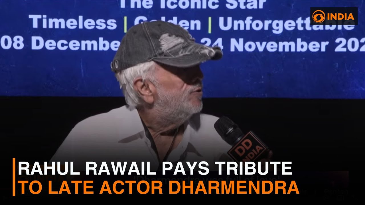 Rahul Rawail pays tribute to the late actor Dharmendra - YouTube