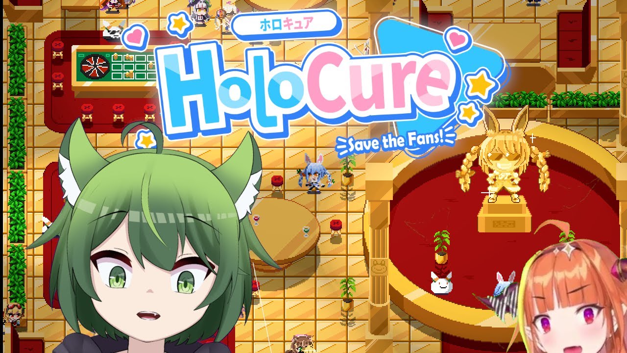 【HOLOCURE】 New Update! - YouTube