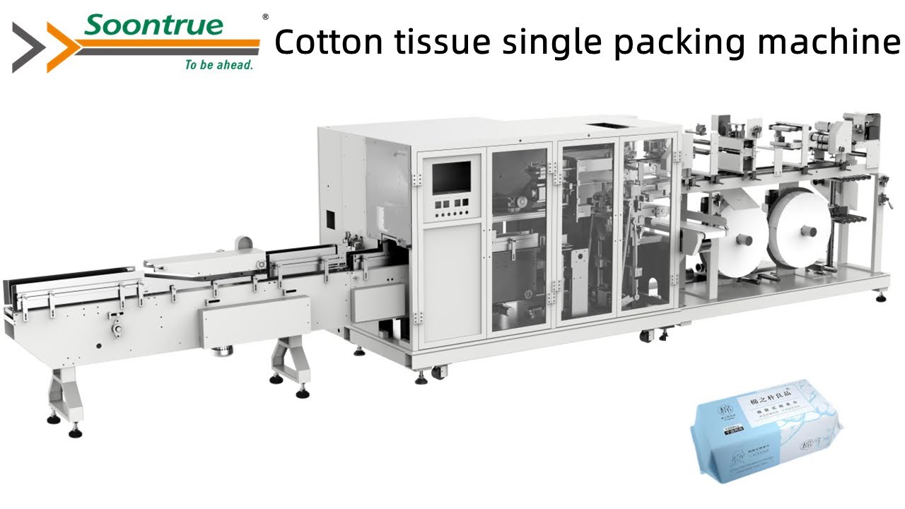 Cotton tissue making machine production line - Soontrue - YouTube