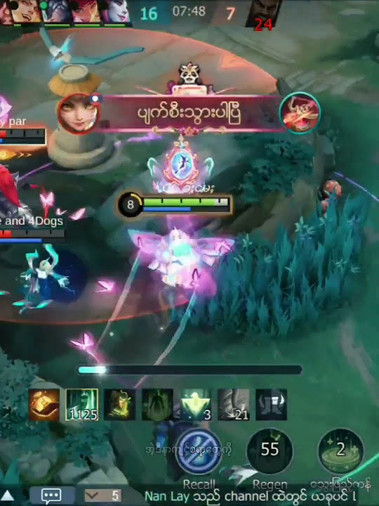 စိတ်ဒဏ်ရာရခဲ့တဲ့သူပါရှင်😥@Candy-k2 #edit - YouTube