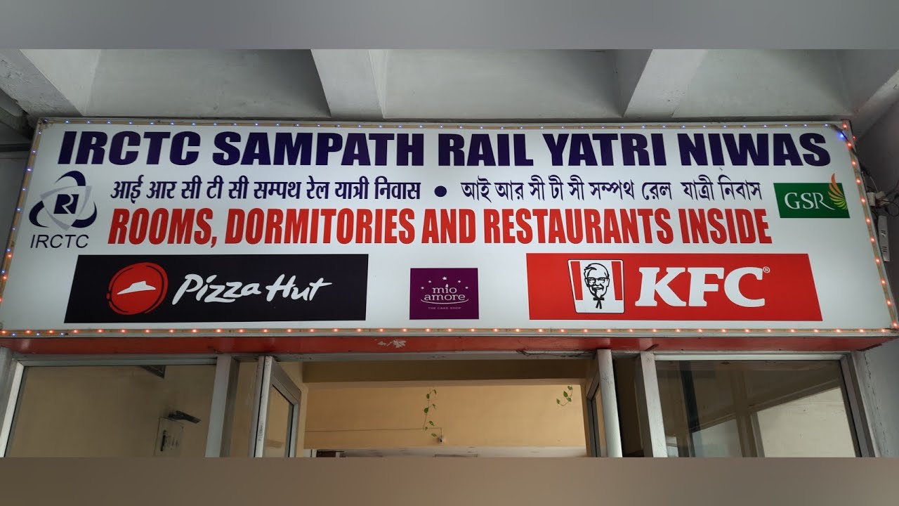 cheapest place at Howrah |sampath rail yatri niwas howrah | IRCTC ...