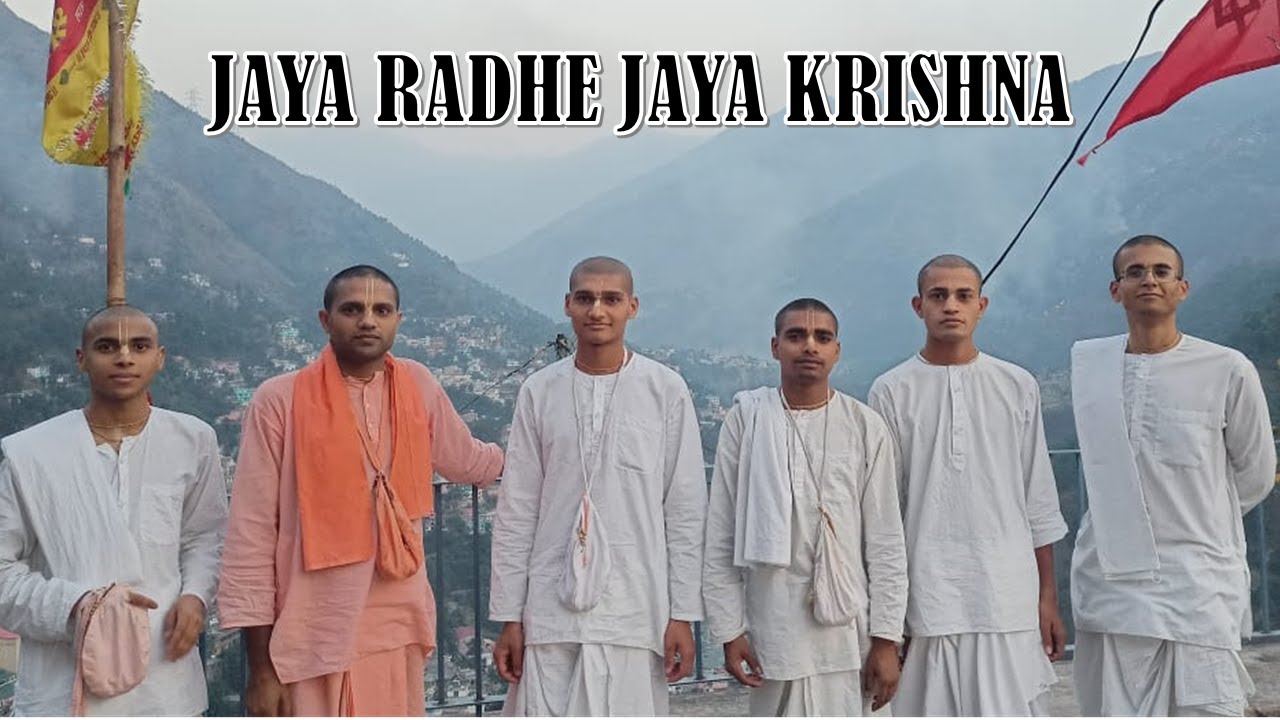Jaya Radhe Jaya Krishna Jaya Vrindavan - YouTube