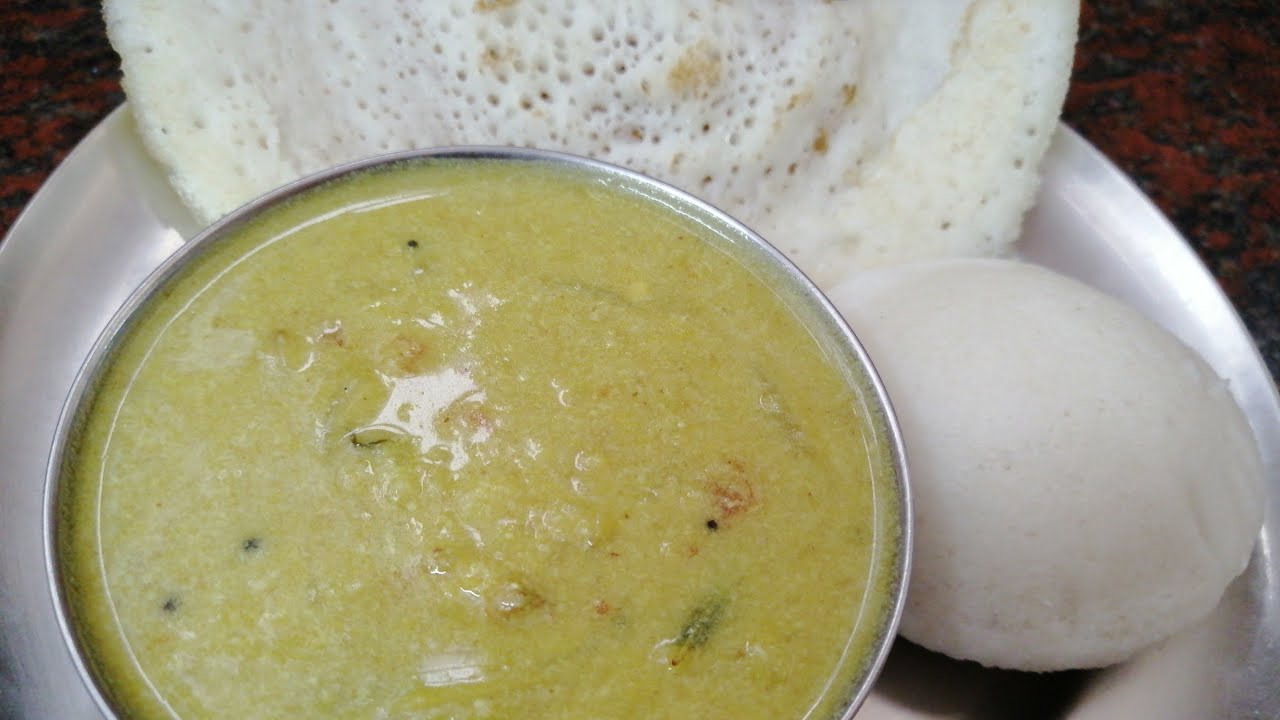 Kumbakonam kadappa in tamil/kadappa/potato kadappa/kutties kitchen ...