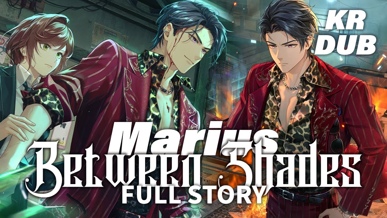 (KR DUB) FULL Story + Video Call [Between Shades] Marius SSR - Island ...