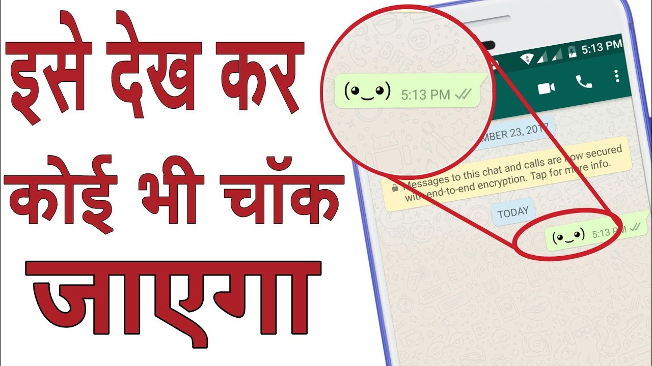 ASCII Faces | Send Text Face Funny Emoji On Whatsapp And Facebook, by ...