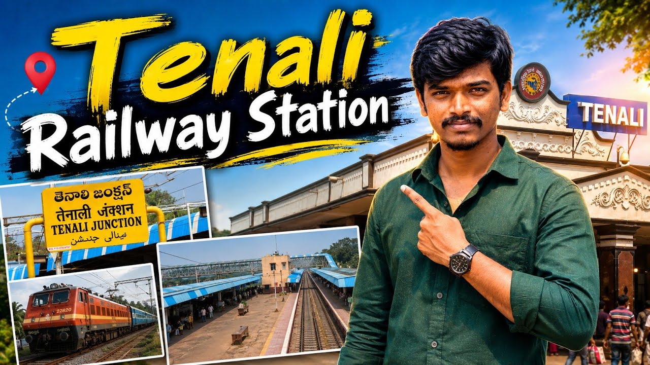 తెనాలి రైల్వే స్టేషన్ 🚂 | Tenali Railway Station | 2024| #vijaysjourney ...
