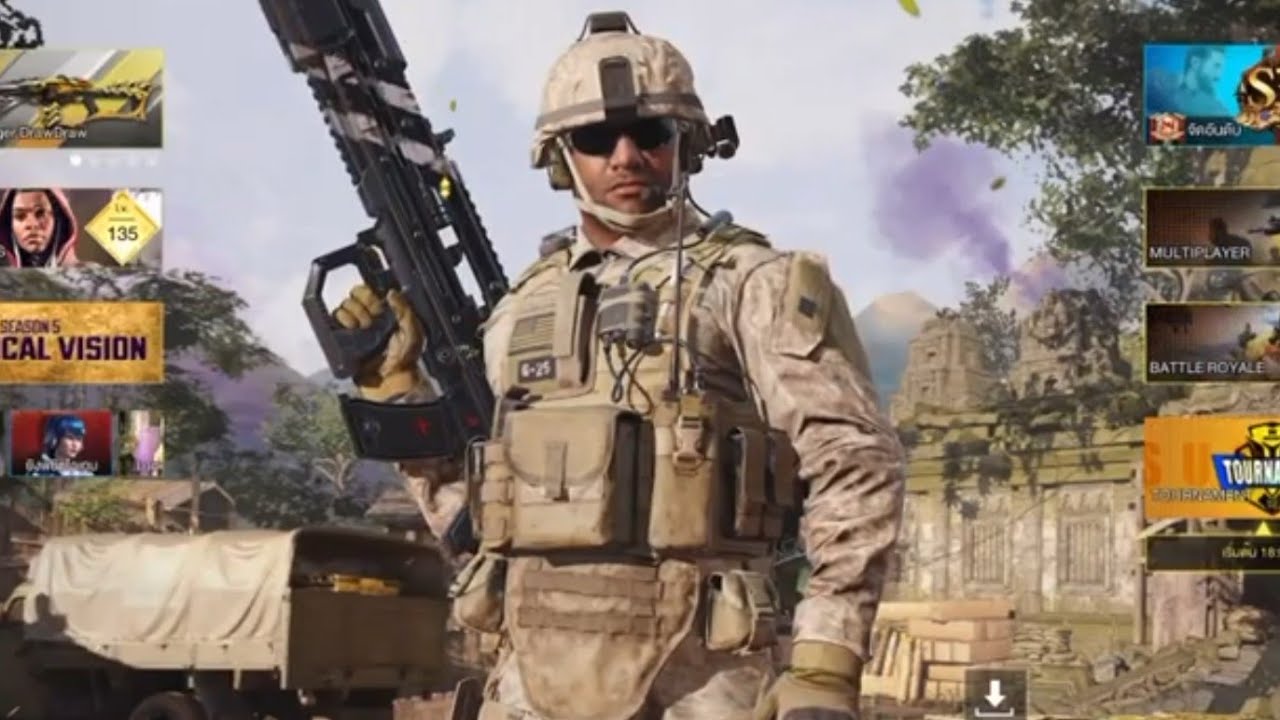 Call of duty mobile:รับตัวละครทหารฟรี Raines Trooper - YouTube
