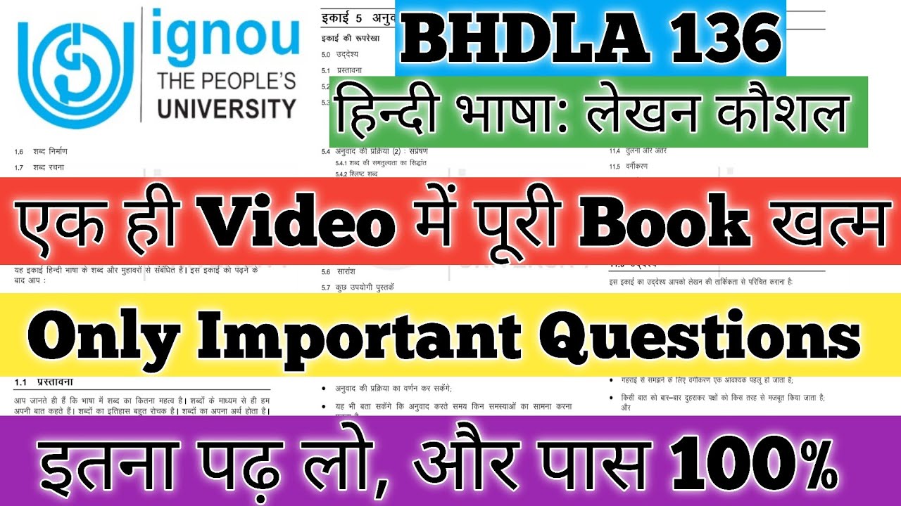 BHDLA 136 Important Questions BHDLA 136 हिन्दी भाषा लेखन कौशल BHDLA 136 ...