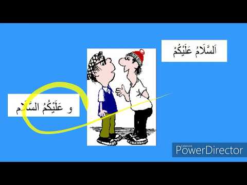 Arapça Diyalog Günlük hayatta en çok kullanılan Arapça cümleler