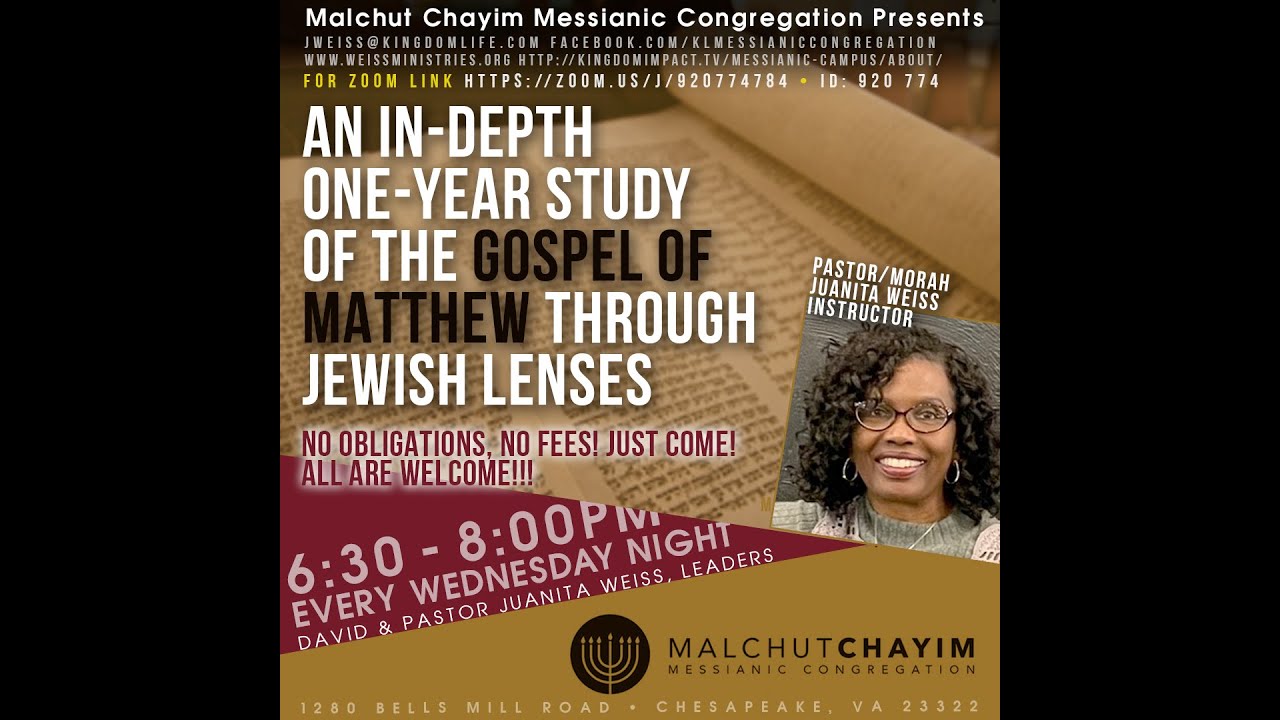 The Gospel of Matthew Through Jewish Lenses - YouTube