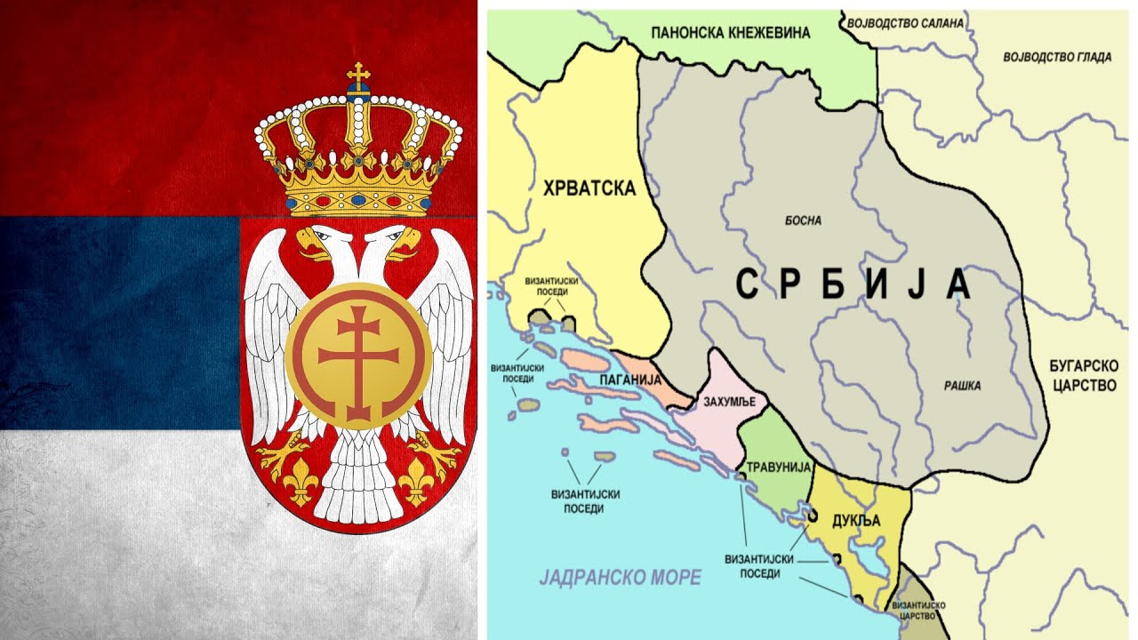 Успон и Пад Србије у раном средњем веку Rise And Fall Of Serbia In The