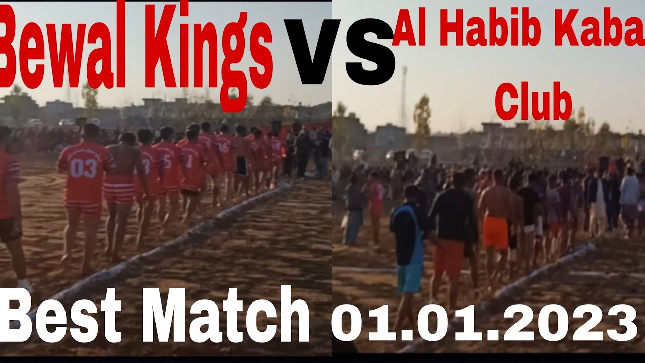 Kabaddi Best Match | 01.01.2023 | Bewal Kings VS Al Habib Club ...