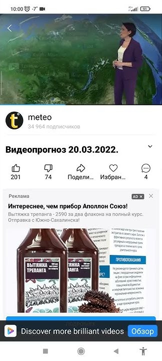 запись экрана поко х3 про - YouTube