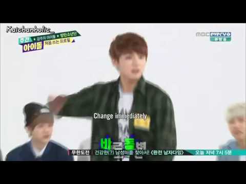 BTS // Jungkook // Demet akalın // rekor