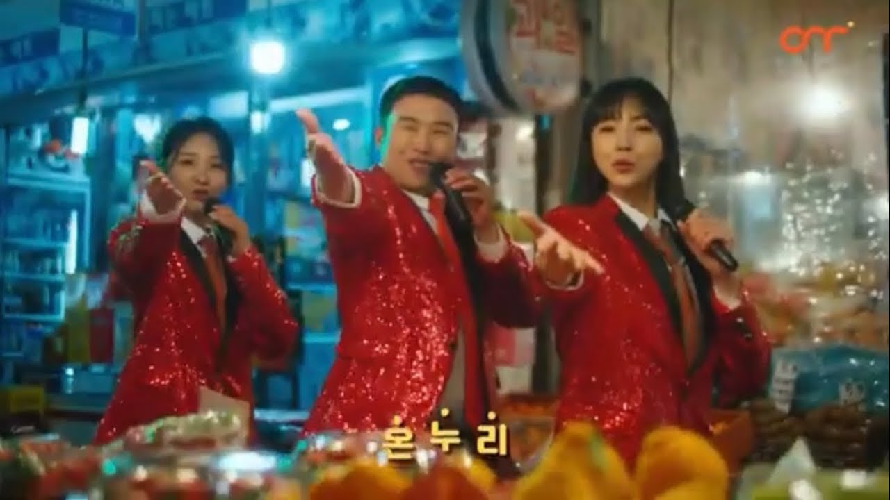 [노민아 광고] 공익광고 온누리상품권 TVCF - YouTube