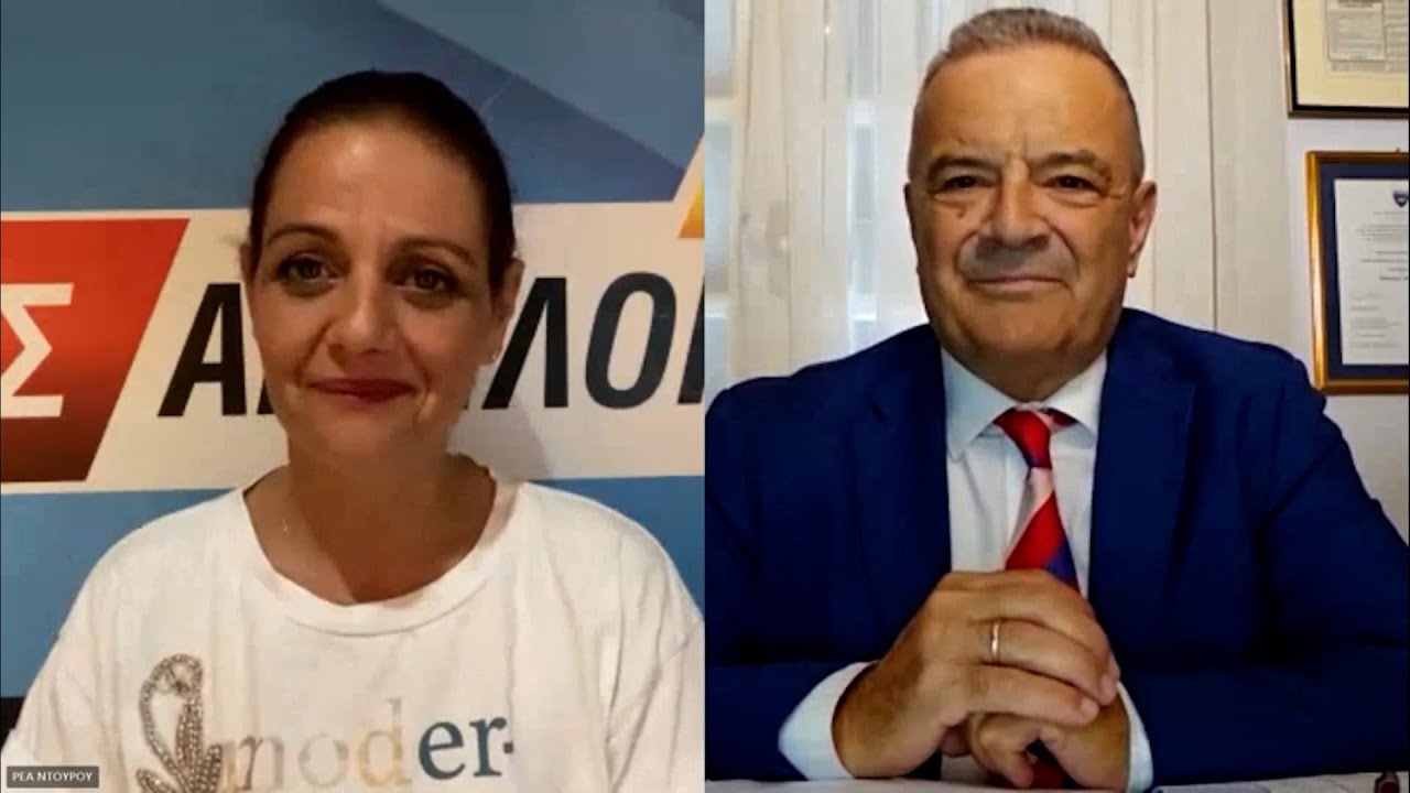 ΛΟΓΟΣ ΑΝΤΙΛΟΓΟΣ 17/9/2023 - YouTube