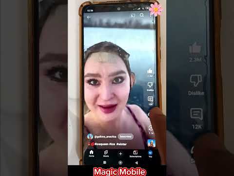 New Mobile Magic Tricks... #shorts #comedy #funny - YouTube