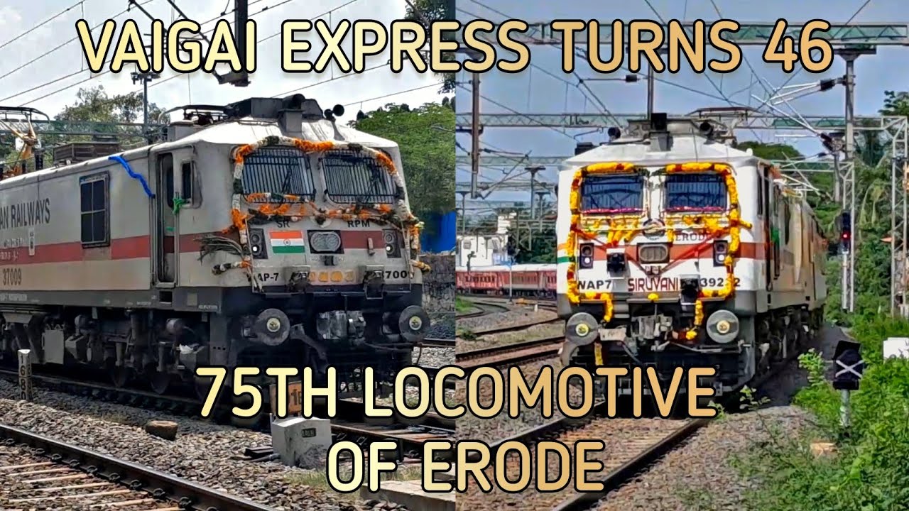 LEGENDARY VAIGAI SUPERFAST EXPRESS TURNS 46 - YouTube