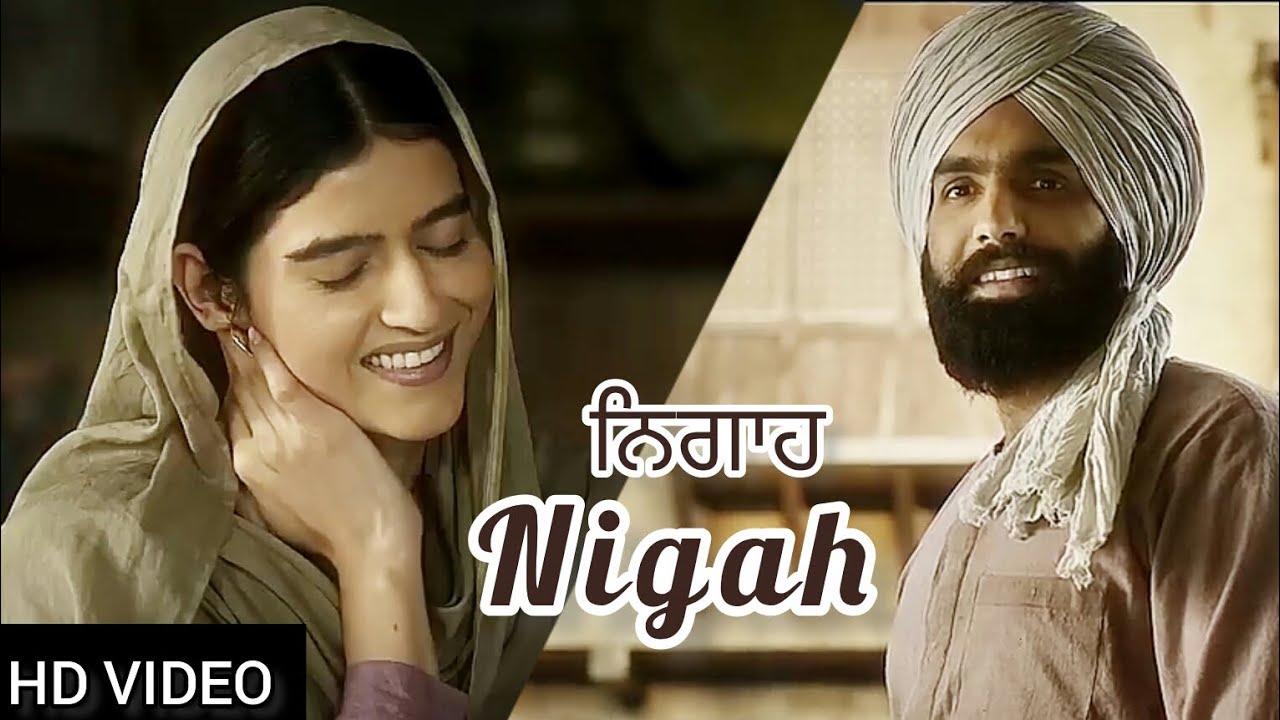 Sajna Jad Nigah Marda(Official Video Song) || Nigah Jind Kad Jandi Ae ...