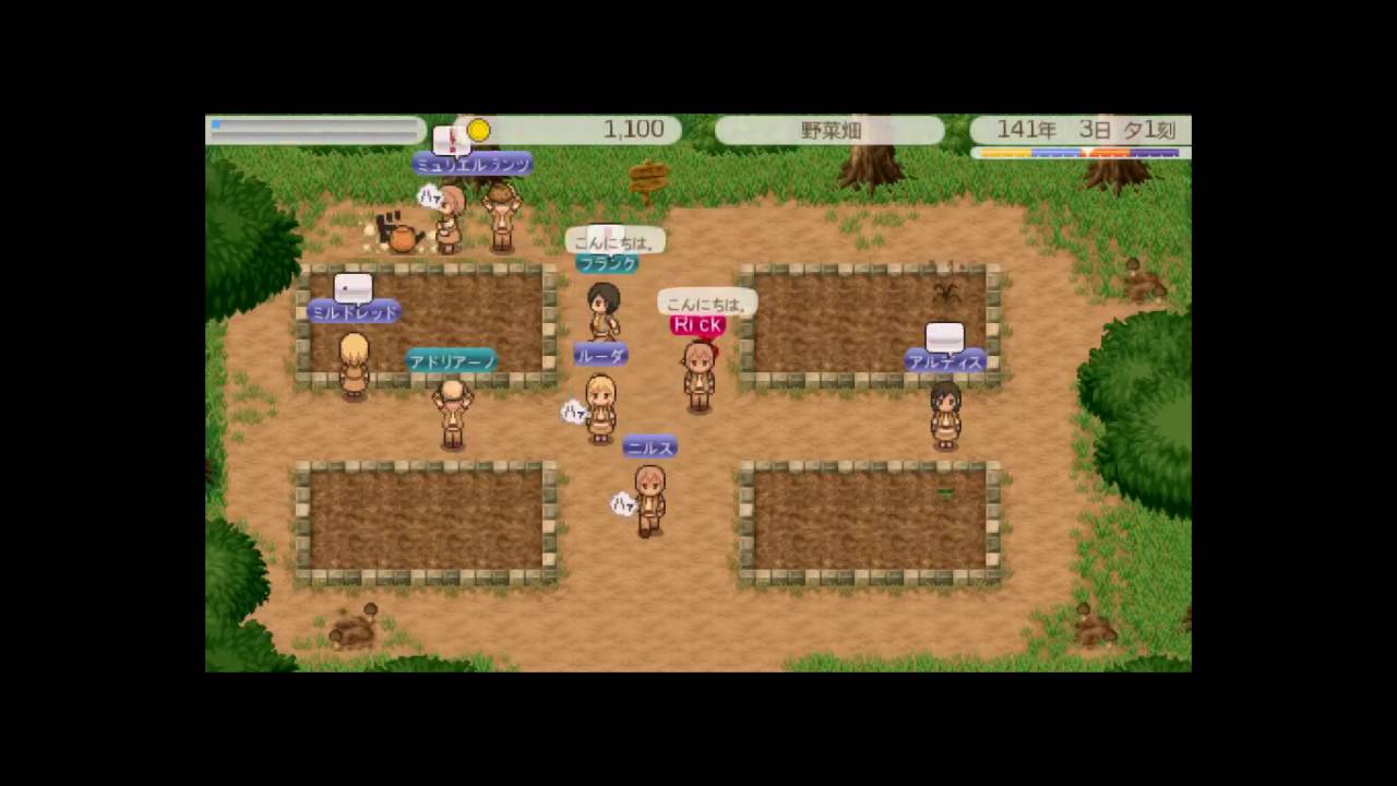 World Neverland - Qukria Kingdom Stories (1) - YouTube