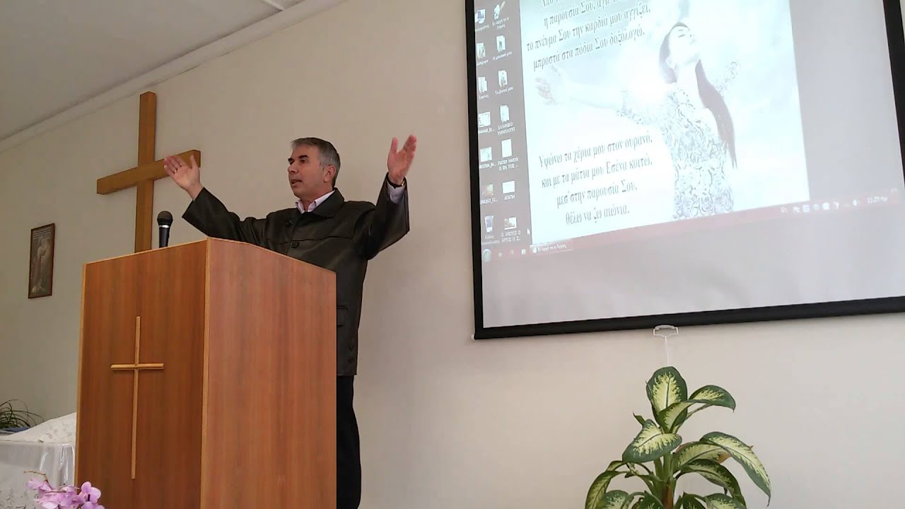 15/2/2015 Η ΙΣΤΟΡΙΑ ΤΟΥ ΜΩΥΣΗ - YouTube
