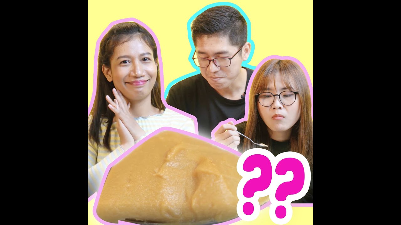 Chew Chew | ប័រសណ្ដែក រសជាតិសណ្ដែកដី សម្រាប់ញ៉ាំពេលអផ្សុក - YouTube