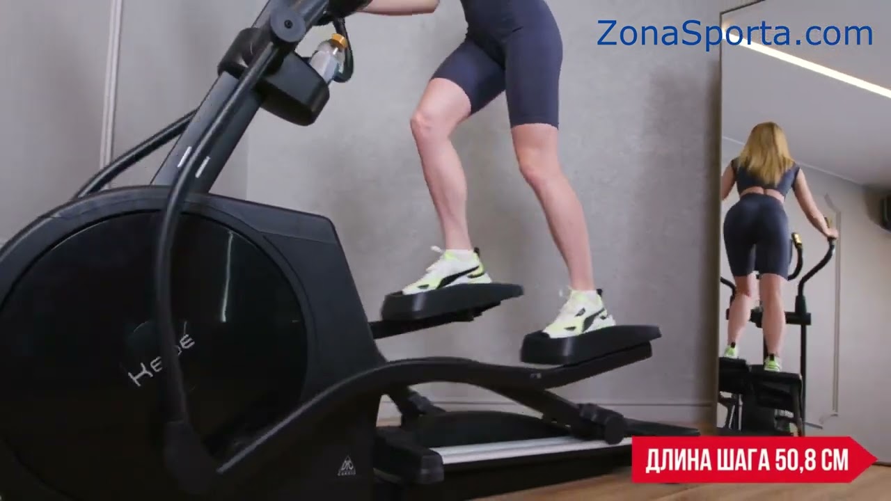 Эллиптический тренажер DFC Cardio E4600P обзор - YouTube