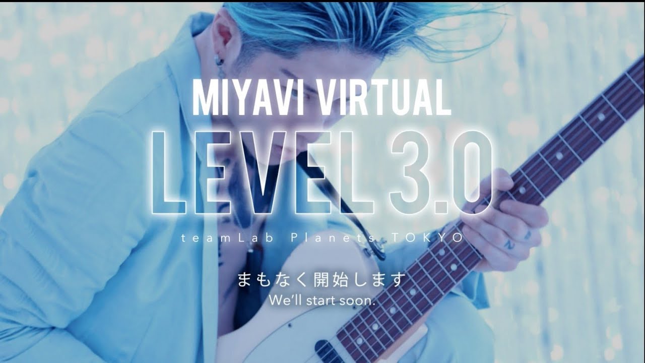 MIYAVI VIRTUAL LEVEL 3.0 in teamLab Planets TOKYO - YouTube