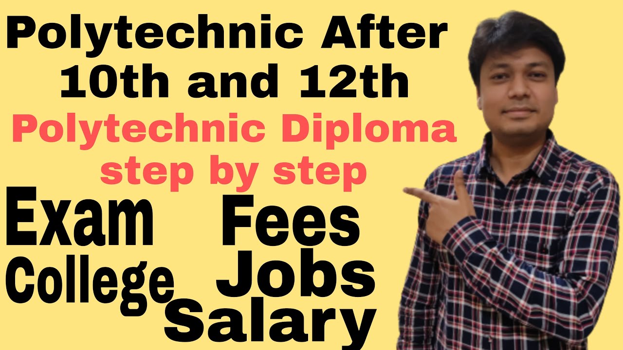 #polytechnic #Diplomaengineering What is polytechnic course?Polytechnic ...