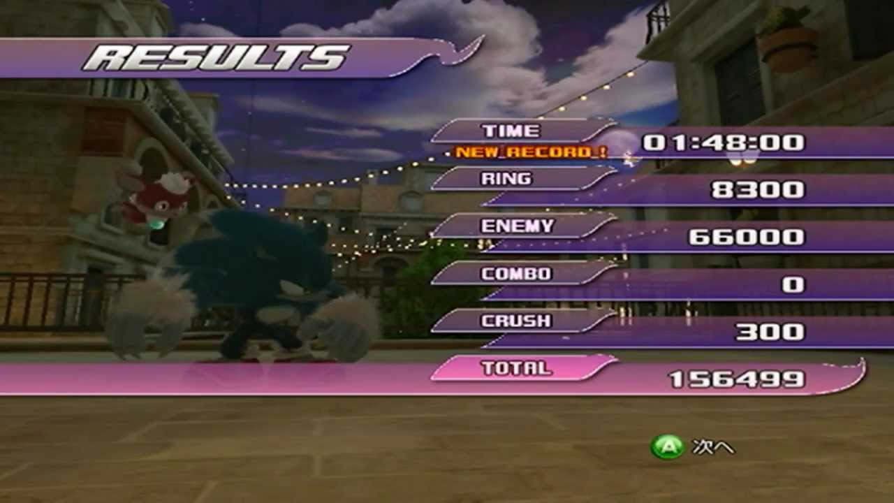 Sonic Unleashed Spagonia "Rooftop Run" Night Act.2 Speed Run 01:48.00 ...