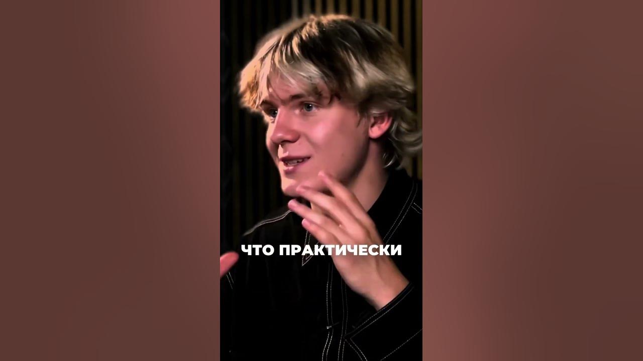 Отправляй мне в инстаграм и забирай мини курс 1highfly Youtube