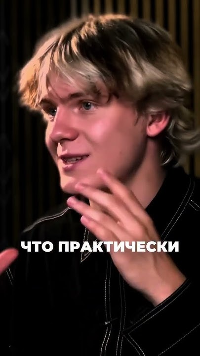 Отправляй мне в инстаграм и забирай мини курс 1highfly Youtube