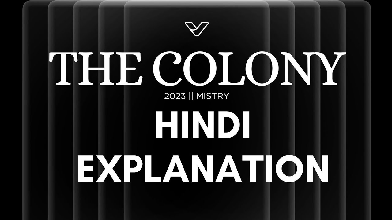 Colony (2016) Movie Explanation in Hindi | Advanture | Mistry | #viralvideo #film #hollywood # ...