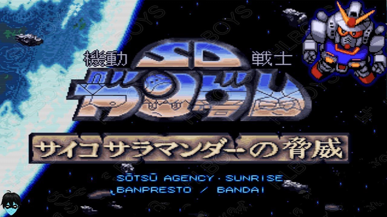 SD Gundam: Psycho Salamander no Kyōi | Full Playthrough | 1 - YouTube