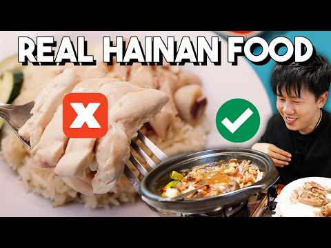 The REAL Hainanese Food You've Never Seen.