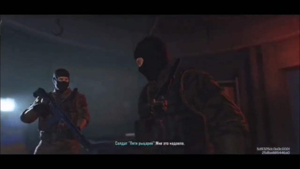 сюжет кал оф дьюти в 2 словах - YouTube