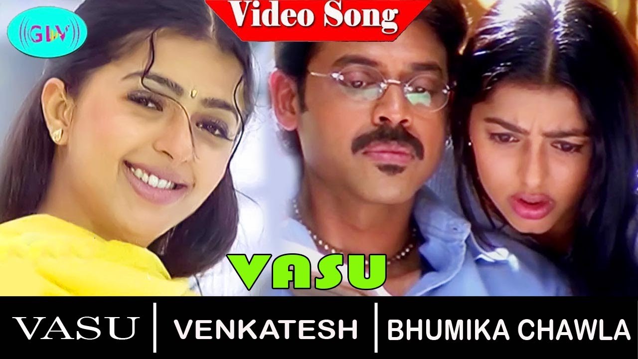 Vasu movie full video songs | Venkatesh | Bhumika Chawla | Dubbed songs ...
