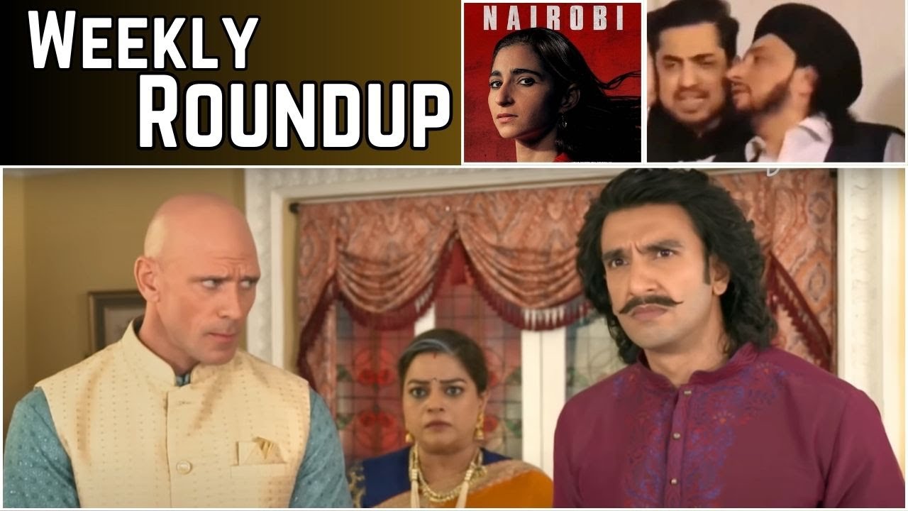 Johnny Sins Ranveer Singh Viral Video, Iqrar Ul Hassan Haq Khateeb Fight Weekly Roundup Abbas ...