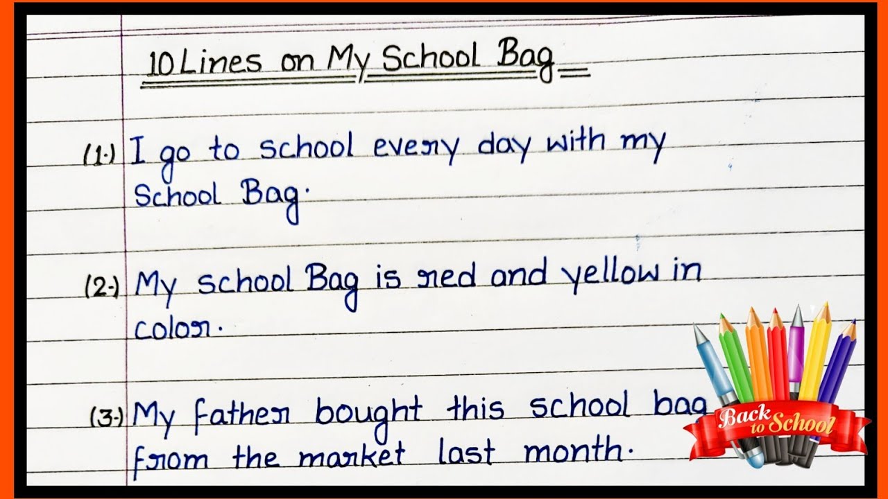 Essay on My School/ 10 Lines on My School/ 10 Lines about My School/ 10 ...