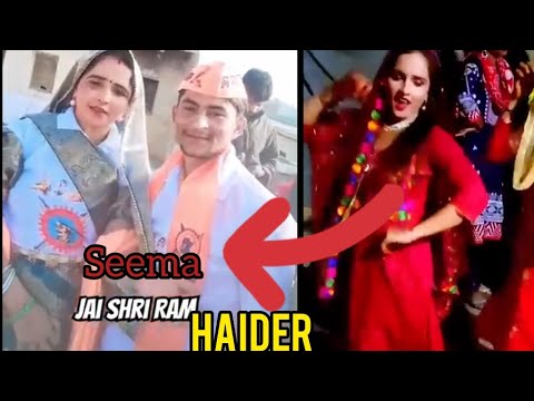 seema Haider lad Rahi hai election!?#viral #seemahaider# ...