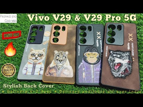 Vivo V29 & V29 Pro New Stylish Back Cover ! Vivo V29 & V29 Pro Best ...