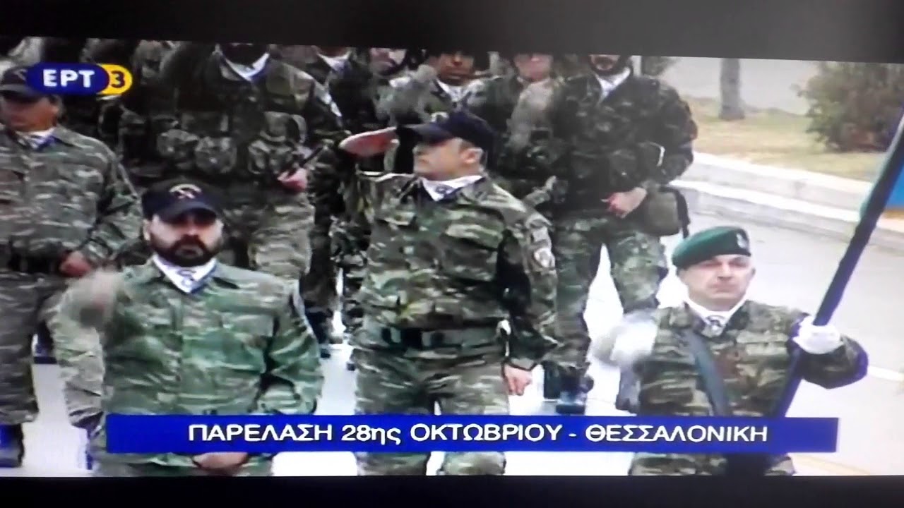 ΠΑΡΕΛΑΣΗ ΛΕΦΕΔ 28 ΟΚΤΩΒΡΙΟΥ 2017 - YouTube