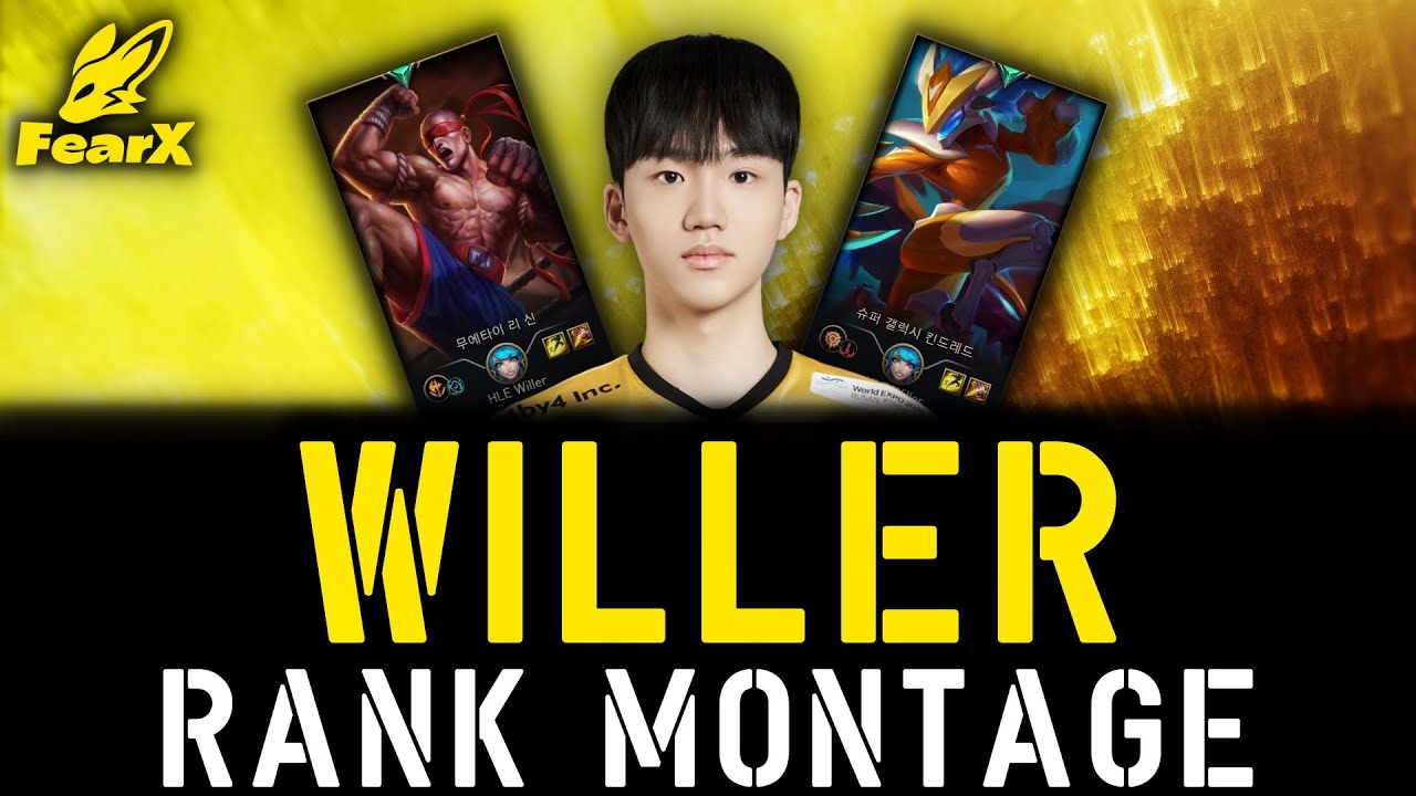 프로게이머 윌러 매드무비(LOL Pro League Player Montage) FearX Jungler Willer - YouTube