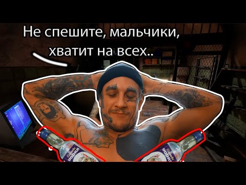 Мужик, подскажи дорогу... | РДМ, DAYZ