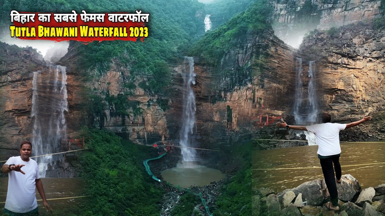 Bihar का सबसे Popular Waterfall | Tutla Bhawani Waterfall 2023 | Syed ...