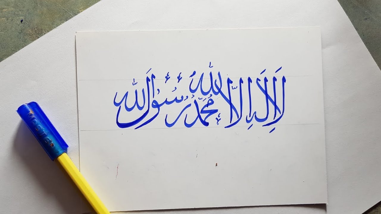 Arabic calligraphy, v easy way to write "kalma tayyaba" with 605 marker ...